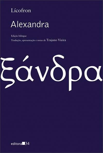 Alexandra by Licofron | Goodreads