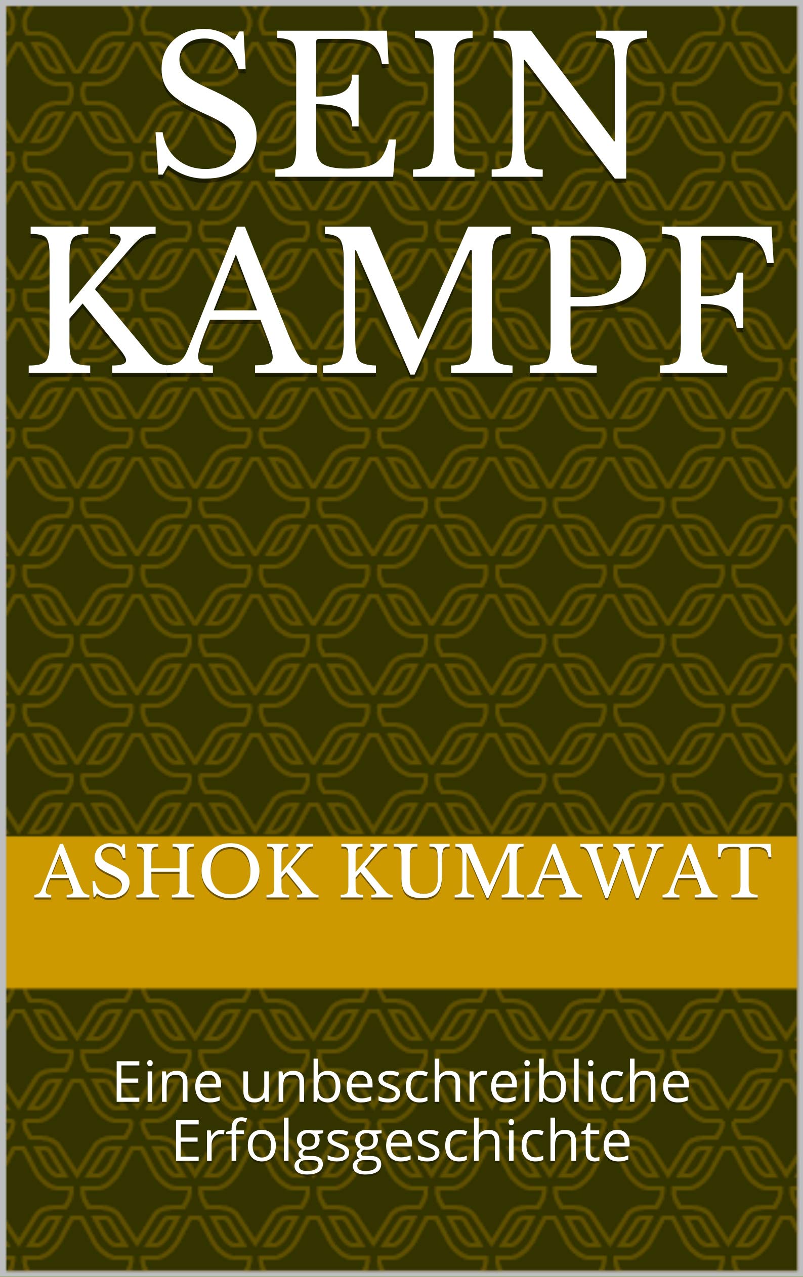 Motivational Juvenile Fiction Book (Ein Märchen): - Sein Kampf: Eine ...