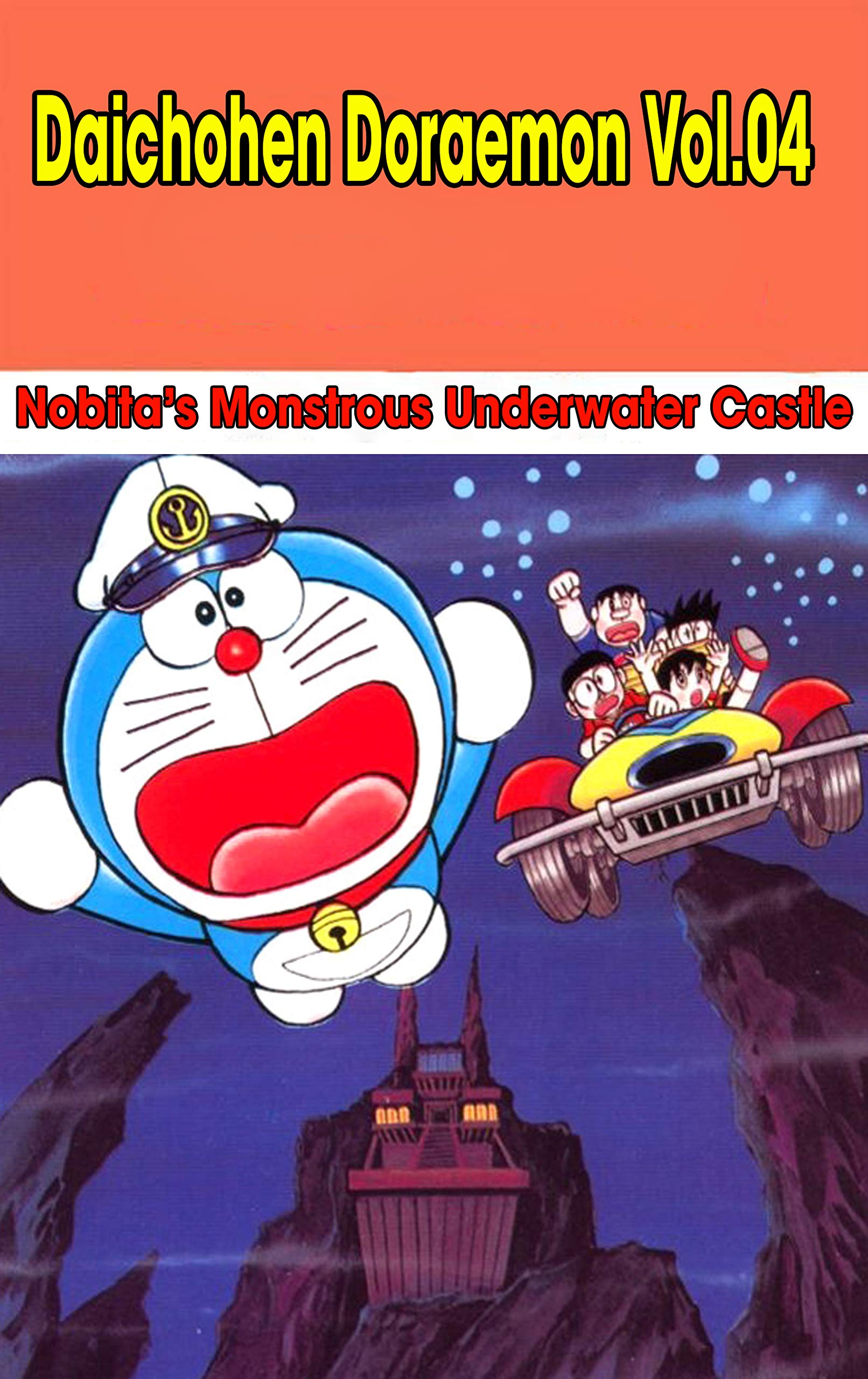 Daichohen Doraemon, Vol.4 - Nobita no Kyouryuu by Fujiko F. Fujio ...
