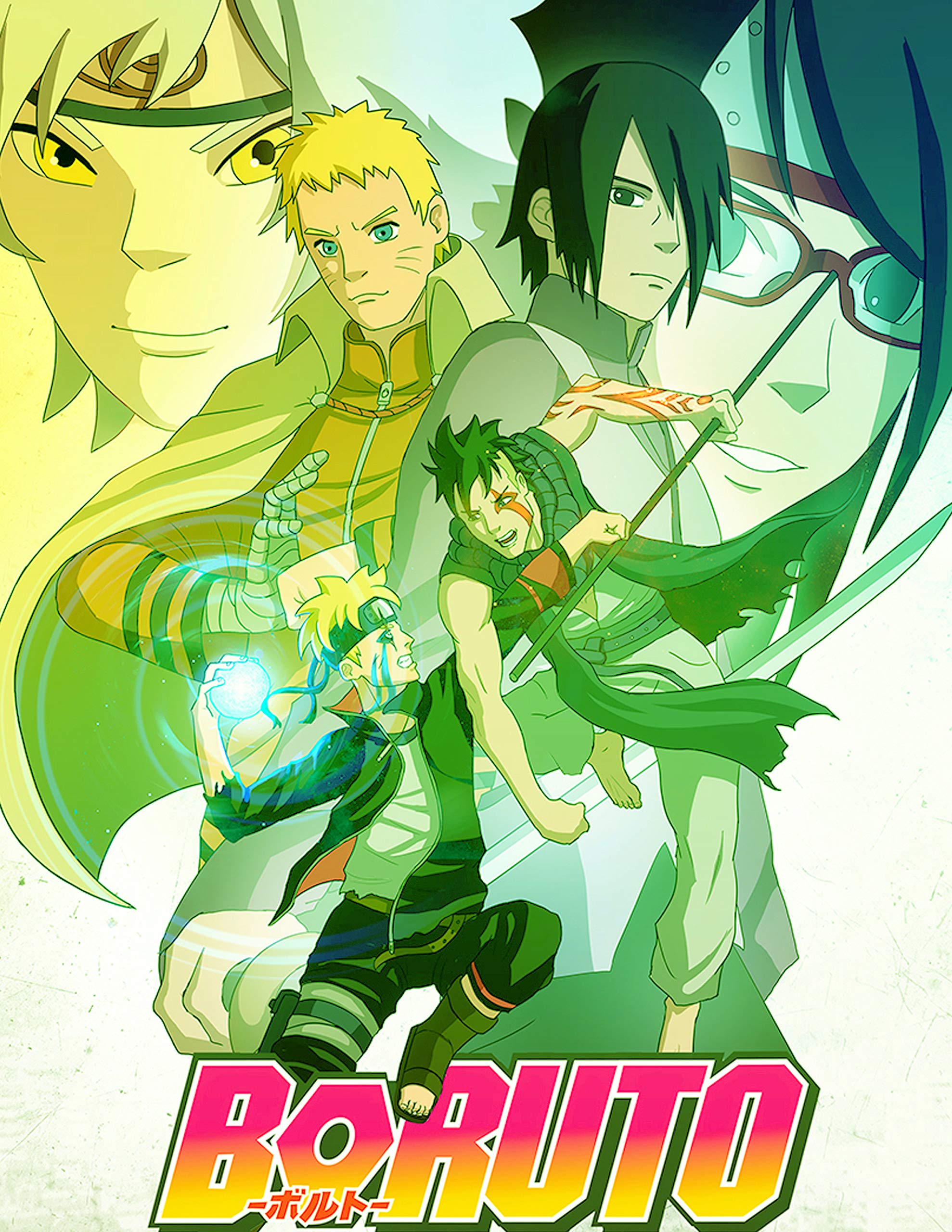 Boruto: Boruto Naruto Next Generation Book manga books Box Set full ...