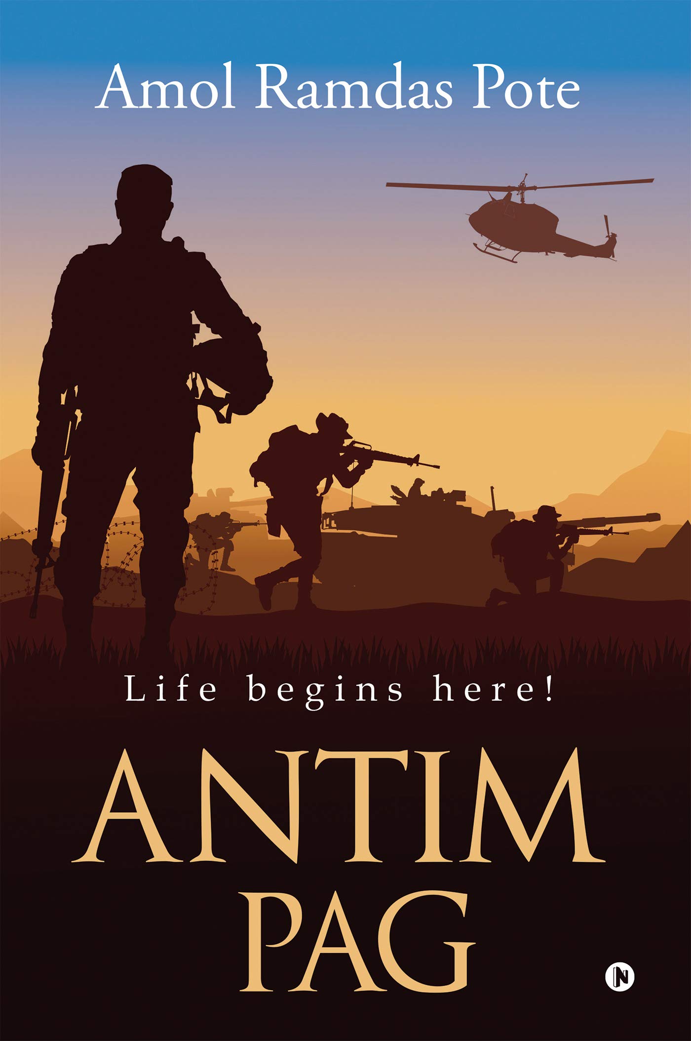 Antim Pag : Life begins here! by Amol Ramdas Pote | Goodreads