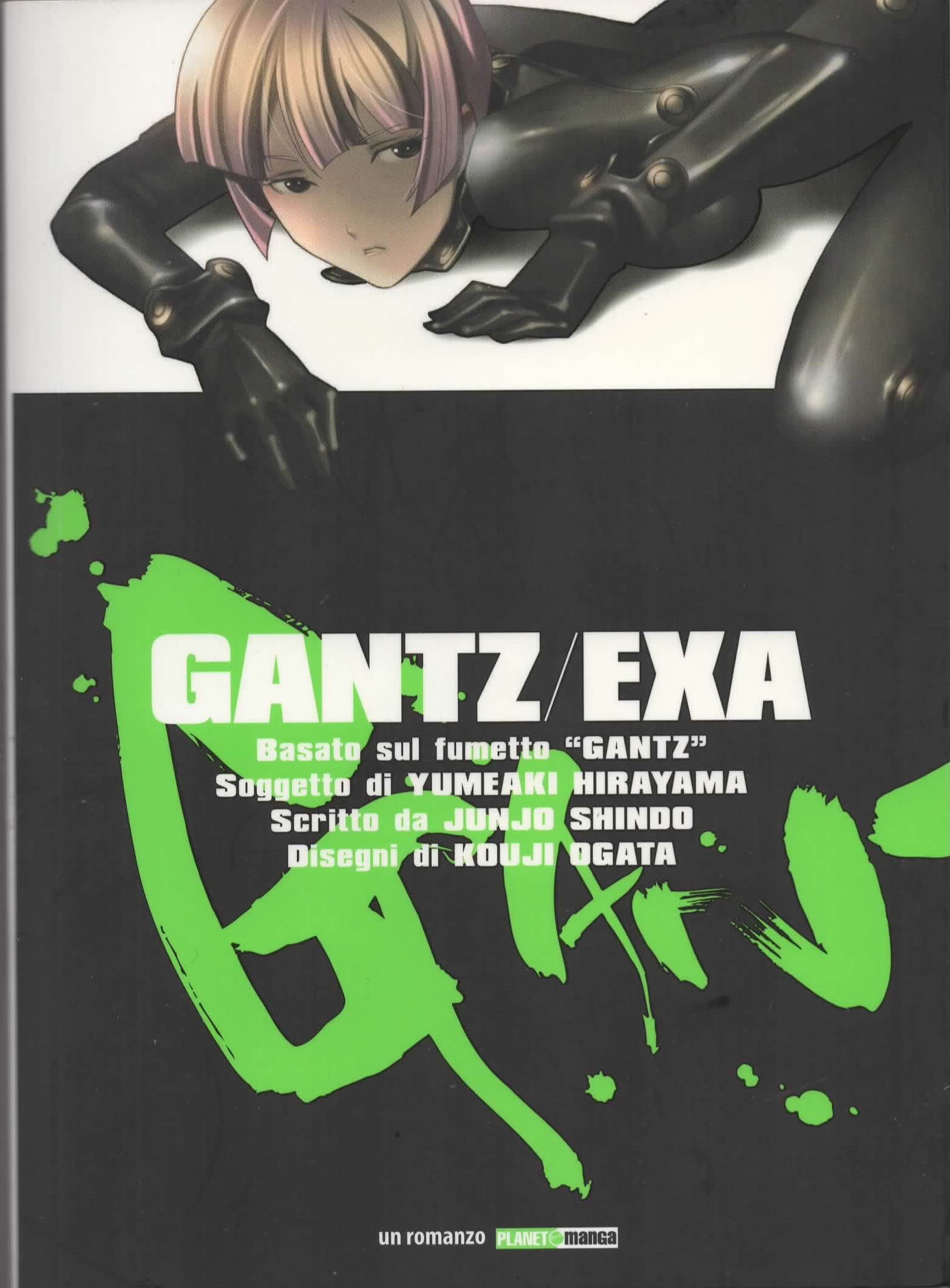 GANTZ/EXA by Hiroya Oku | Goodreads