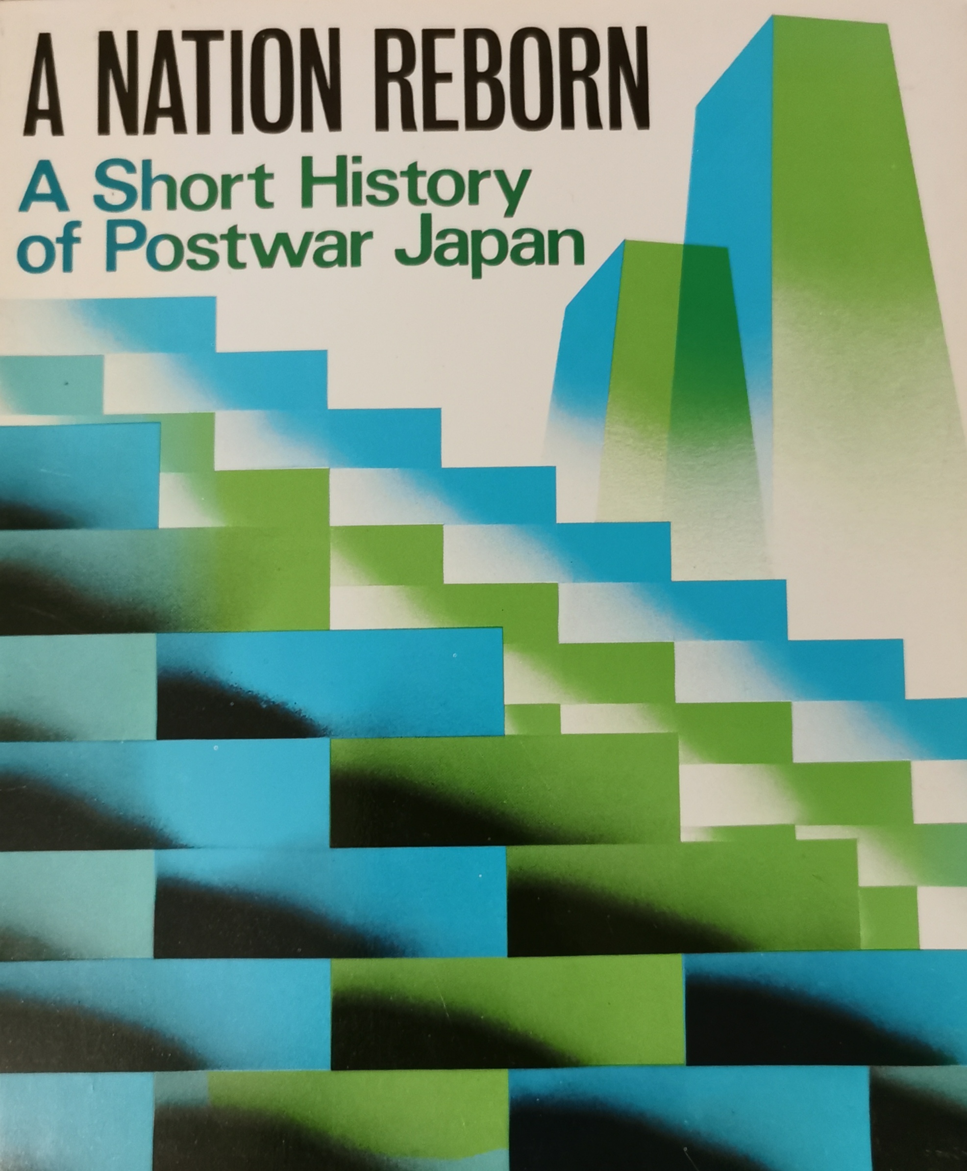 A Nation Reborn A Short History of Postwar Japan by Jun Eto | Goodreads
