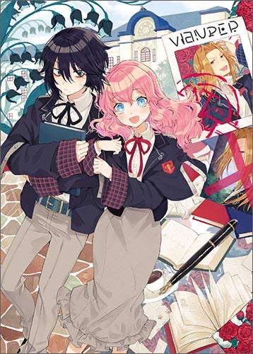 ガリ勉地味萌え令嬢は、俺様王子などお呼びでない [Gariben Jimi Moe Reijou wa, Ore-sama Ouji nado ...