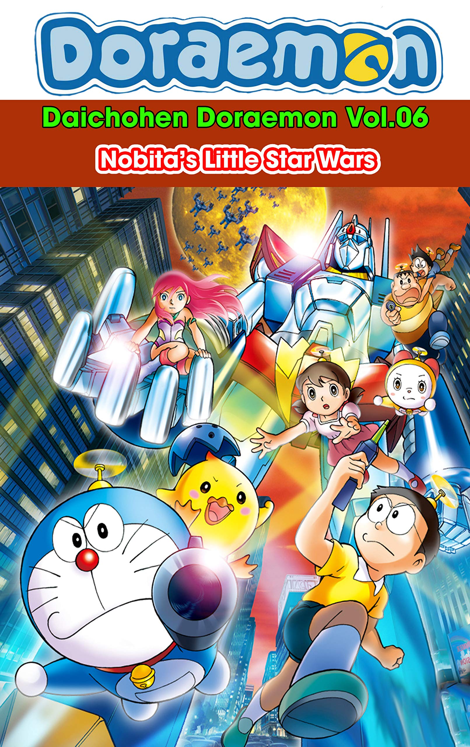 Daichohen Doraemon, Vol.6 - Nobita no Kyouryuu by Fujiko F. Fujio ...