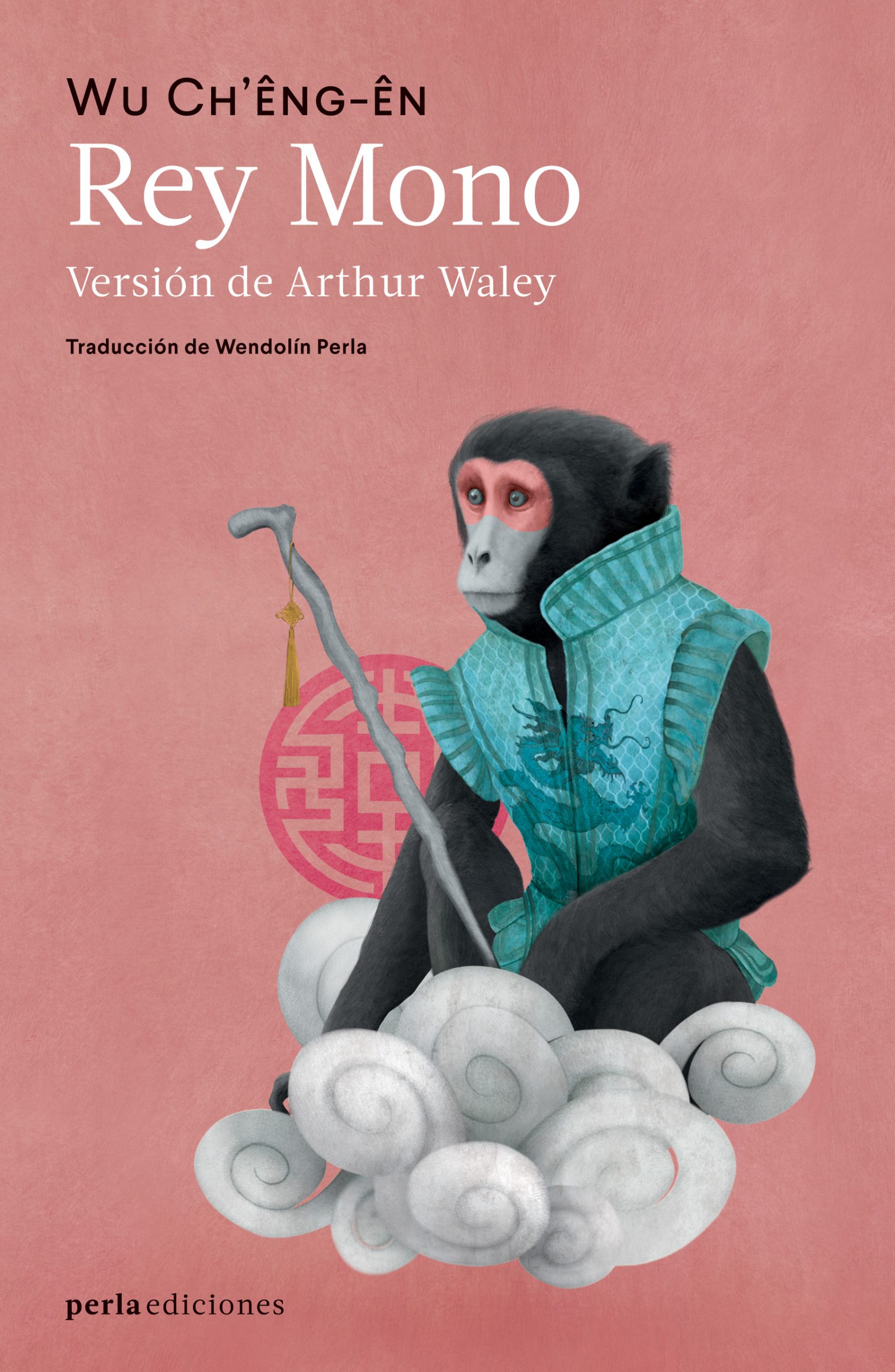 Rey Mono by Wu Cheng'en | Goodreads