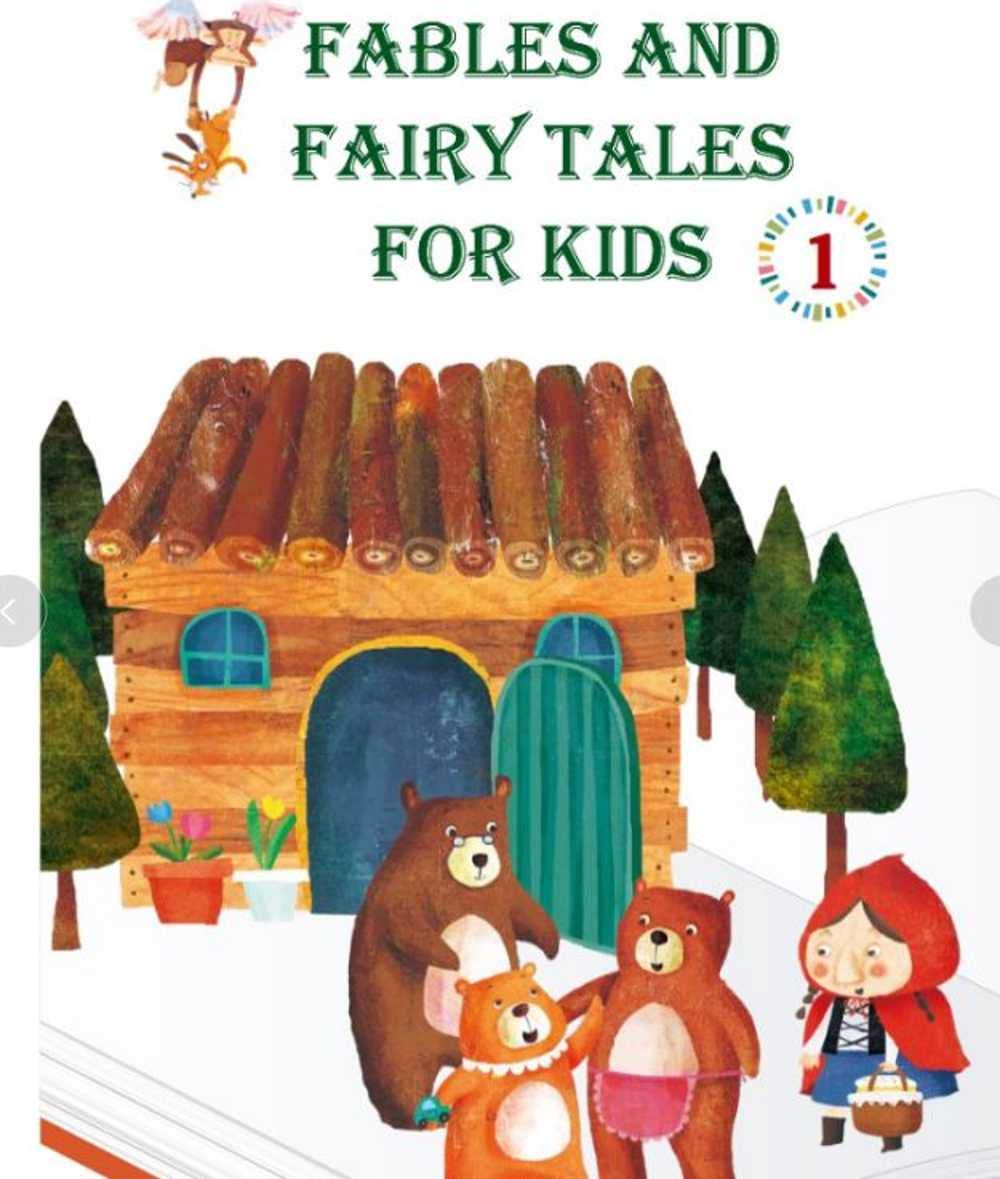 Fables and Fairy Tales for Kids 1: kids books ages 3-5 by Alicia Wood ...