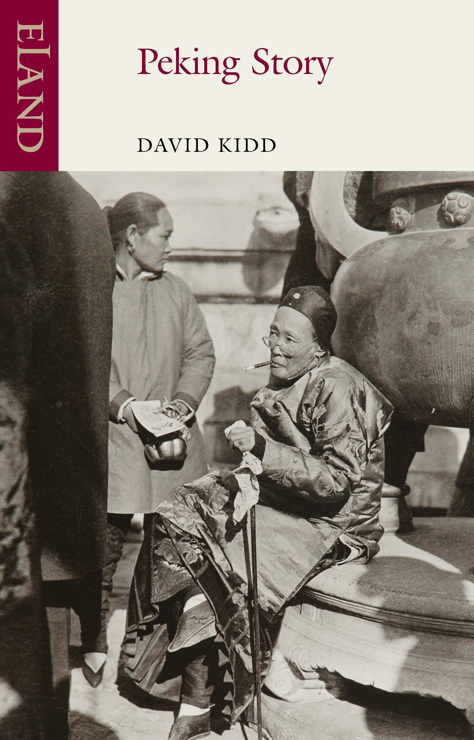 Peking Story by David Kidd | Goodreads