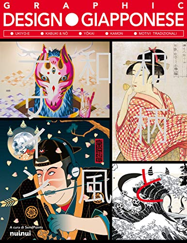 Graphic design giapponese by SendPoints | Goodreads