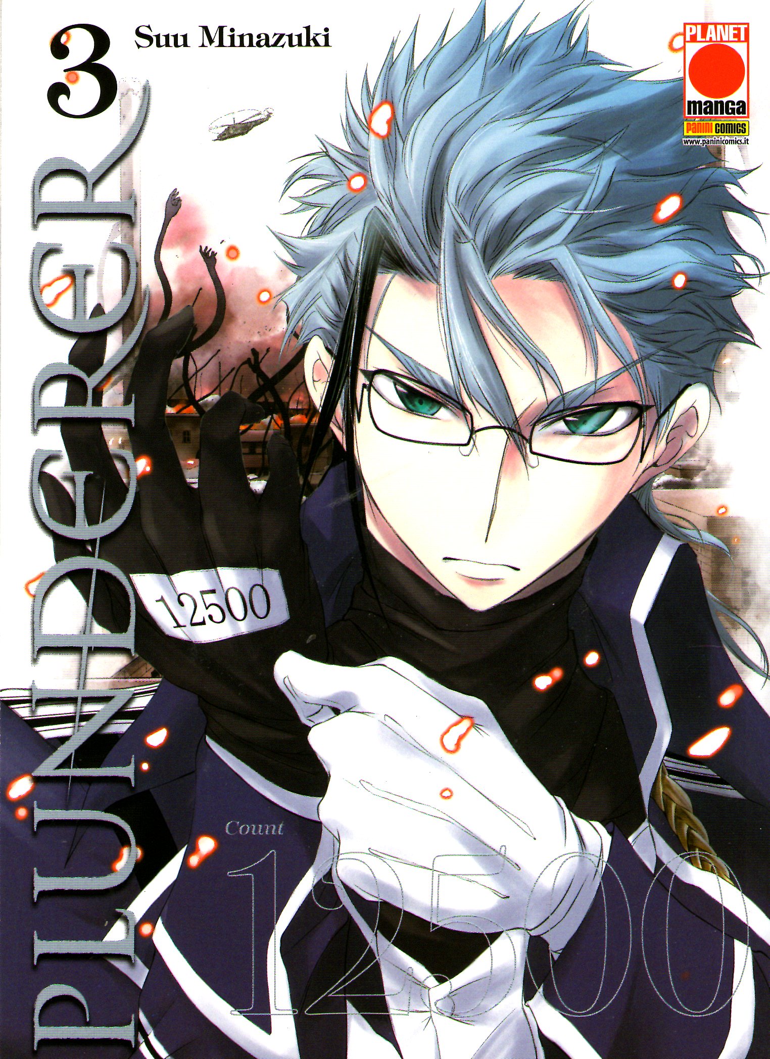 Plunderer, Vol. 3 by Suu Minazuki | Goodreads