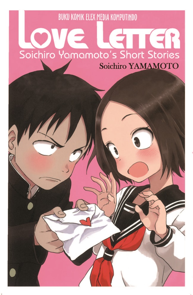 Love Letter: Soichiro Yamamoto's Short Stories by Sōichirō Yamamoto ...