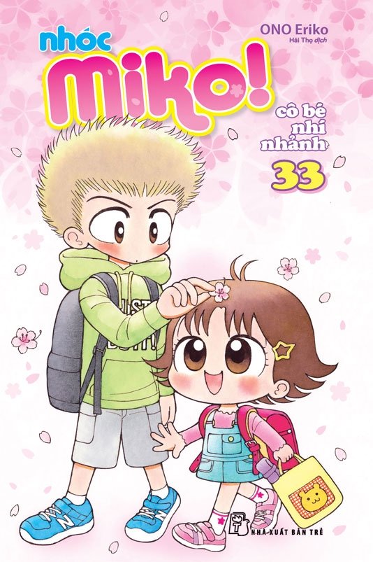 Nhóc Miko! 33 (Kocchimuite, Miiko! #33) by Eriko Ono | Goodreads