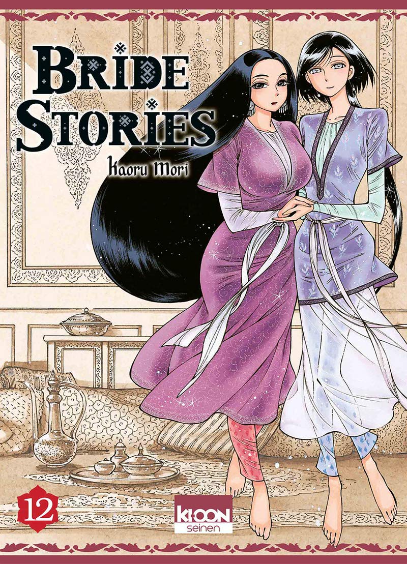 Bride Stories, tome 12 (Bride Stories, #12) by Kaoru Mori | Goodreads