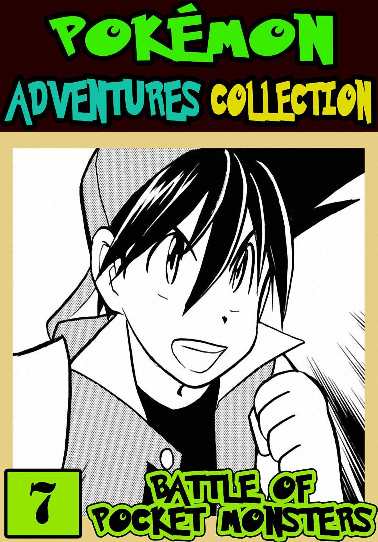 Battle Of Pocket Monster: Collection 7 - Pokemon Collection Adventures ...