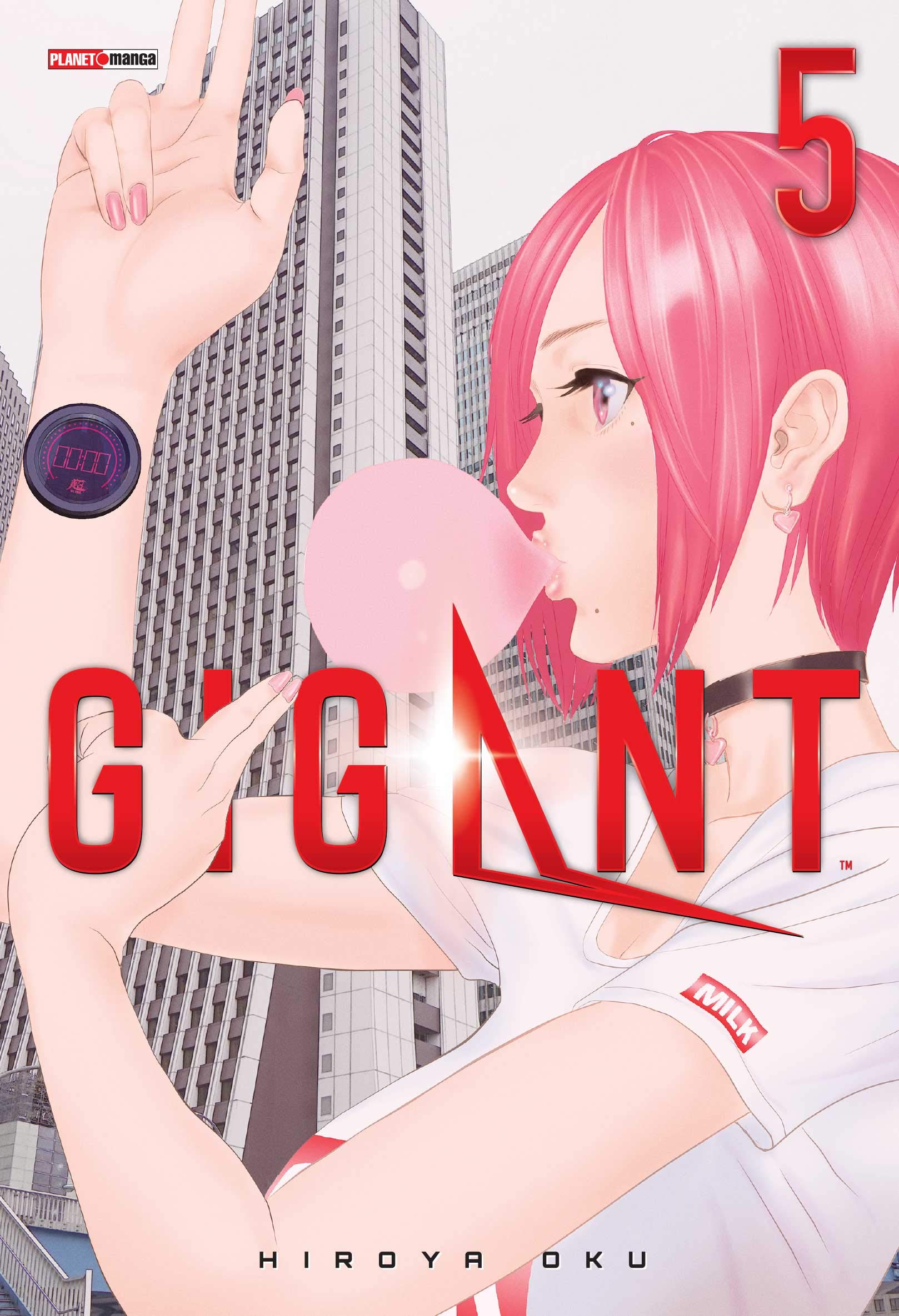 GIGANT, Vol. 5 (Gigant #5) by Hiroya Oku | Goodreads