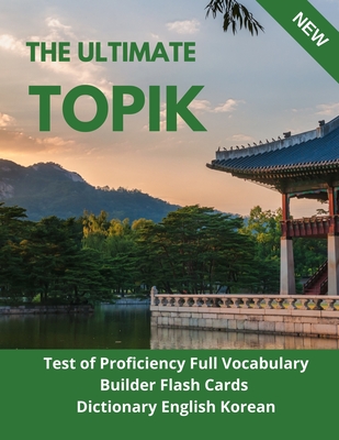 The Ultimate TOPIK Test of Proficiency Full Vocabulary Builder Flash ...