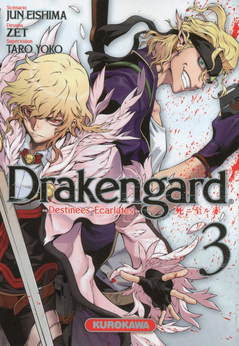 Drakengard: Destinées Écarlates T3 by Jun Eishima | Goodreads