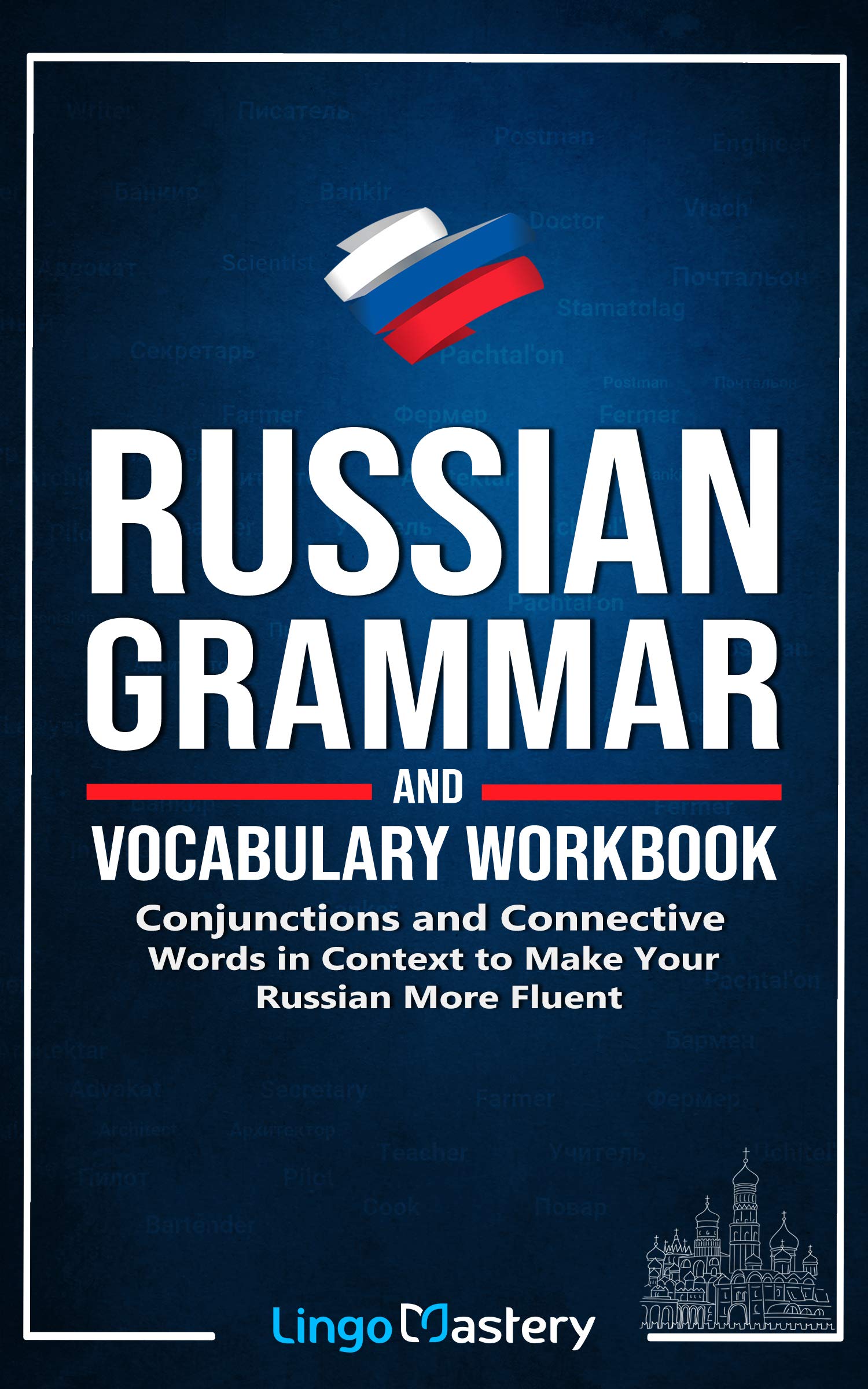 Russian Grammar And Vocabulary Workbook Conjunctions And Connective