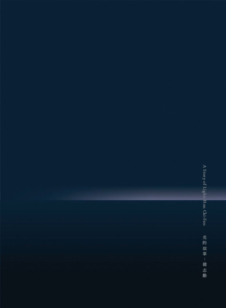 A Story of Light: Hon Chi-fun by Asia Society Hong Kong | Goodreads
