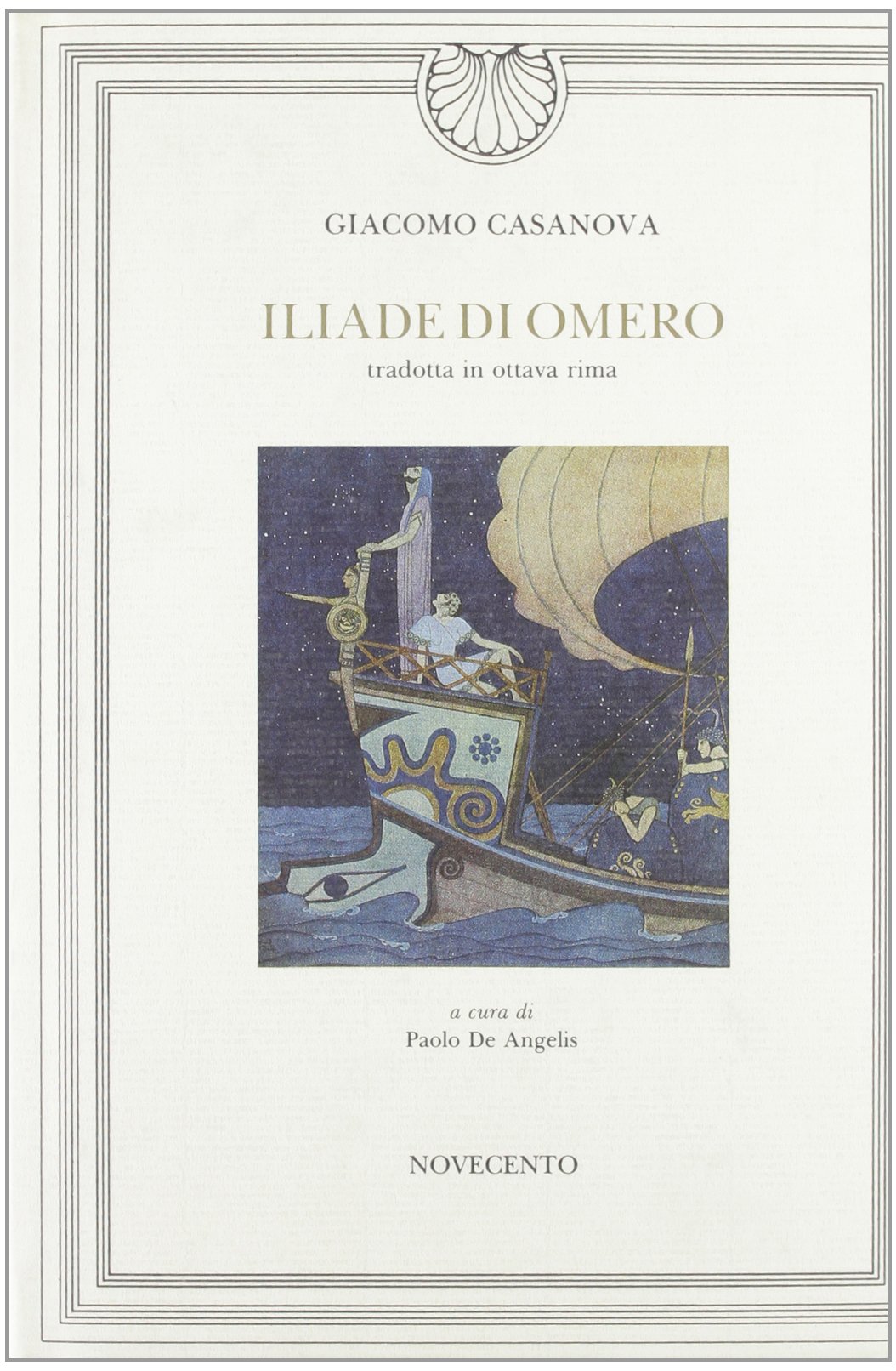Iliade di Omero: Tradotta in ottava rima by Homer | Goodreads
