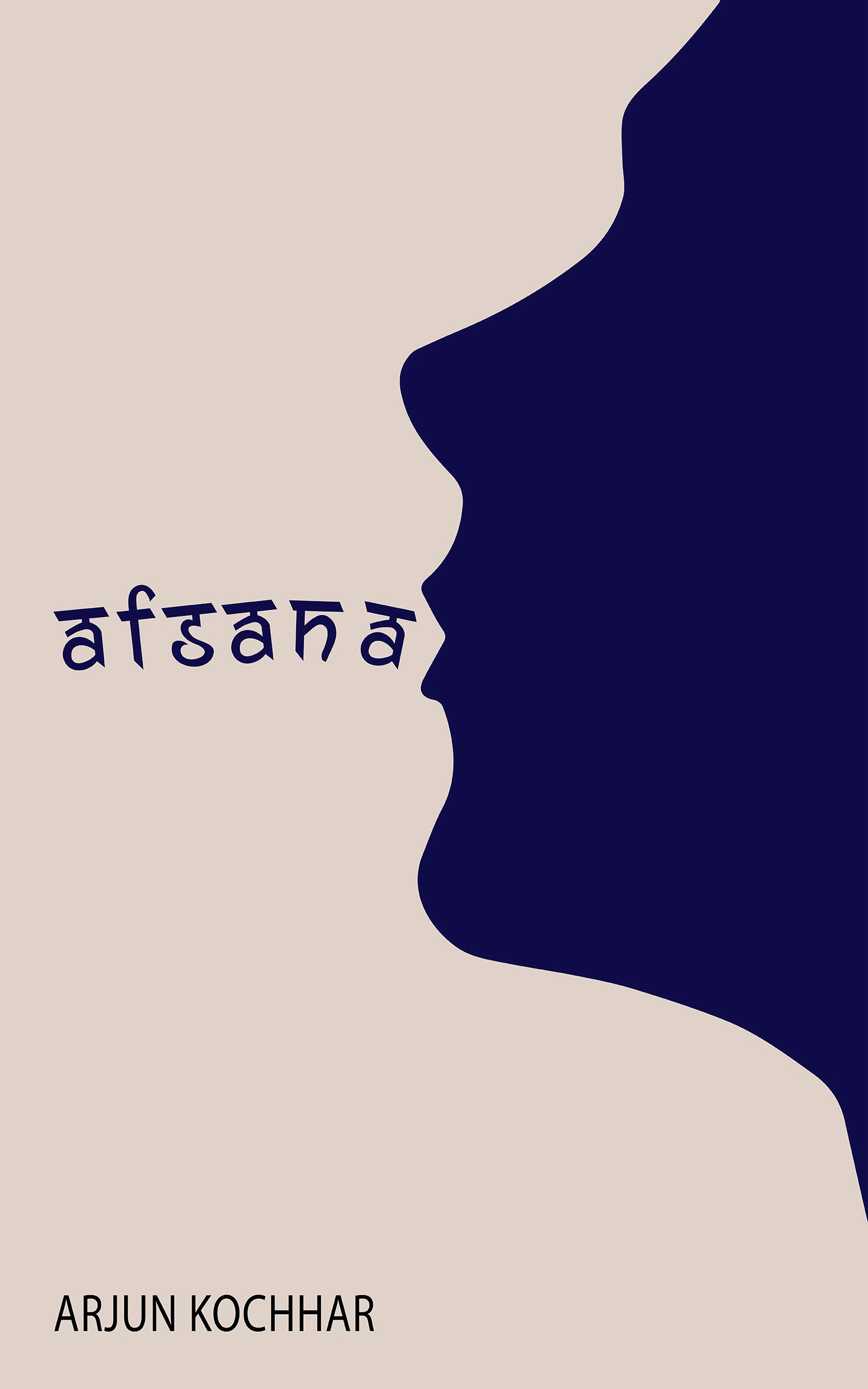 Afsana by Arjun Kochhar | Goodreads