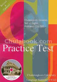 CU-TEP Practice Test I by สถาบันภาษา จฬ. | Goodreads