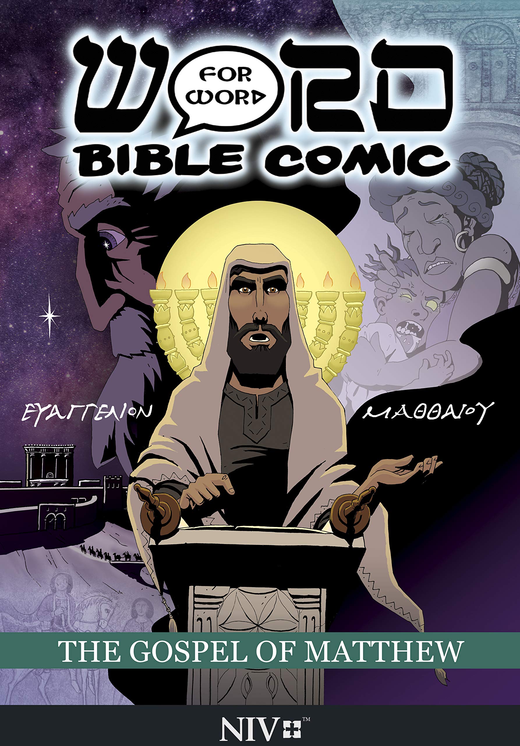 The Gospel of Matthew: Word for Word Comic: NIV Translation by Simon ...