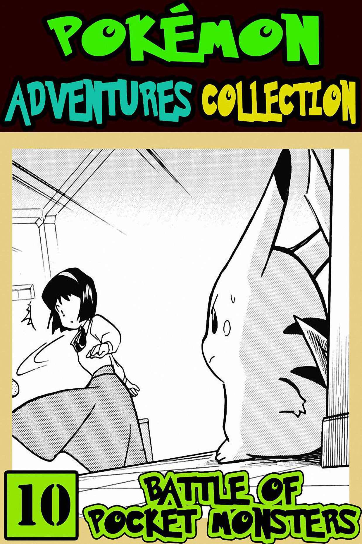 Battle Pocket: Collection 10 - Pokemon Manga Adventures Graphic Novel ...