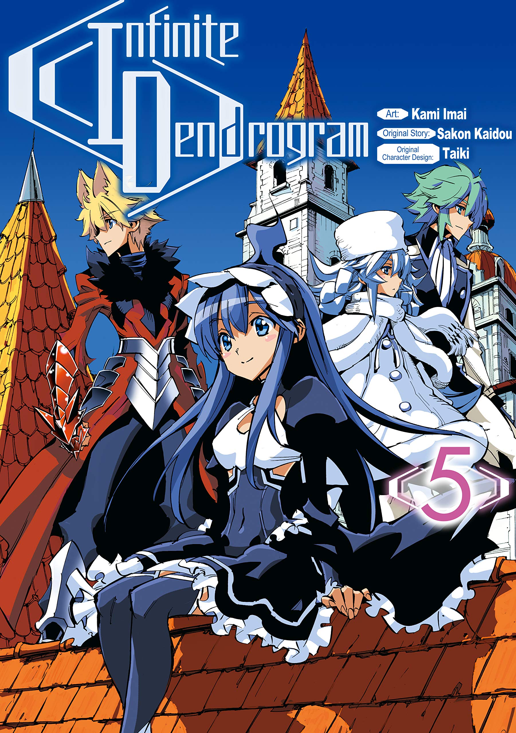 Infinite Dendrogram (Manga) Volume 5 by Sakon Kaidou | Goodreads