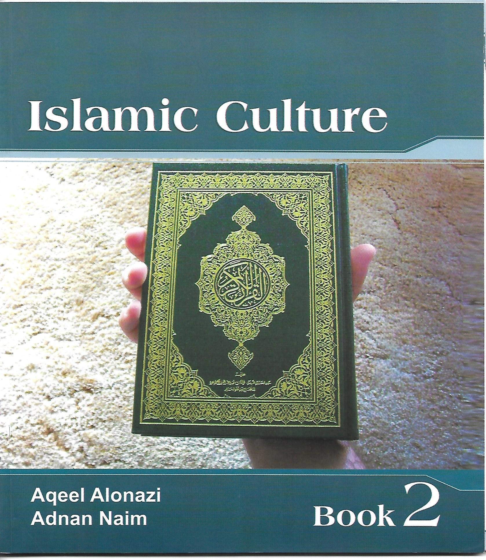 islamic culture (Book 2) by adnan naim | Goodreads