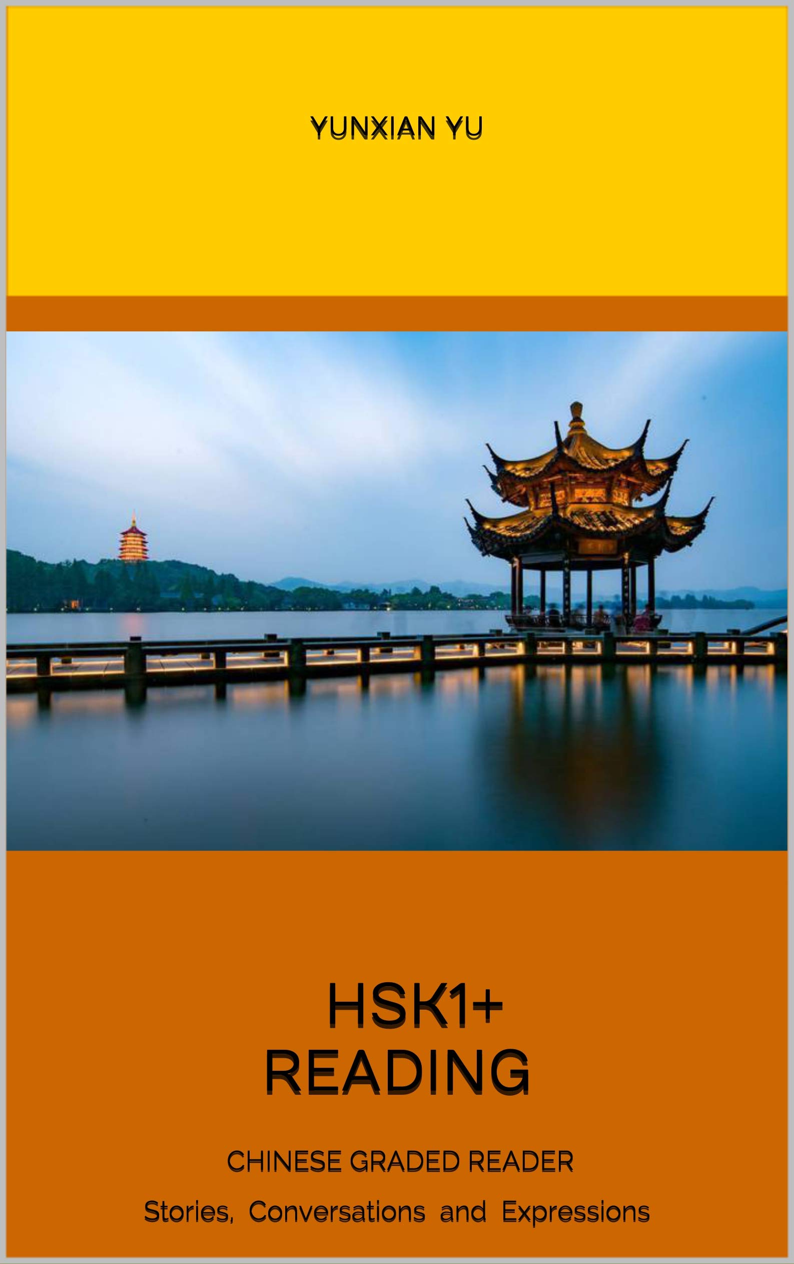 HSK1+ Listening & Reading for Beginners Simplified Character Edition ...