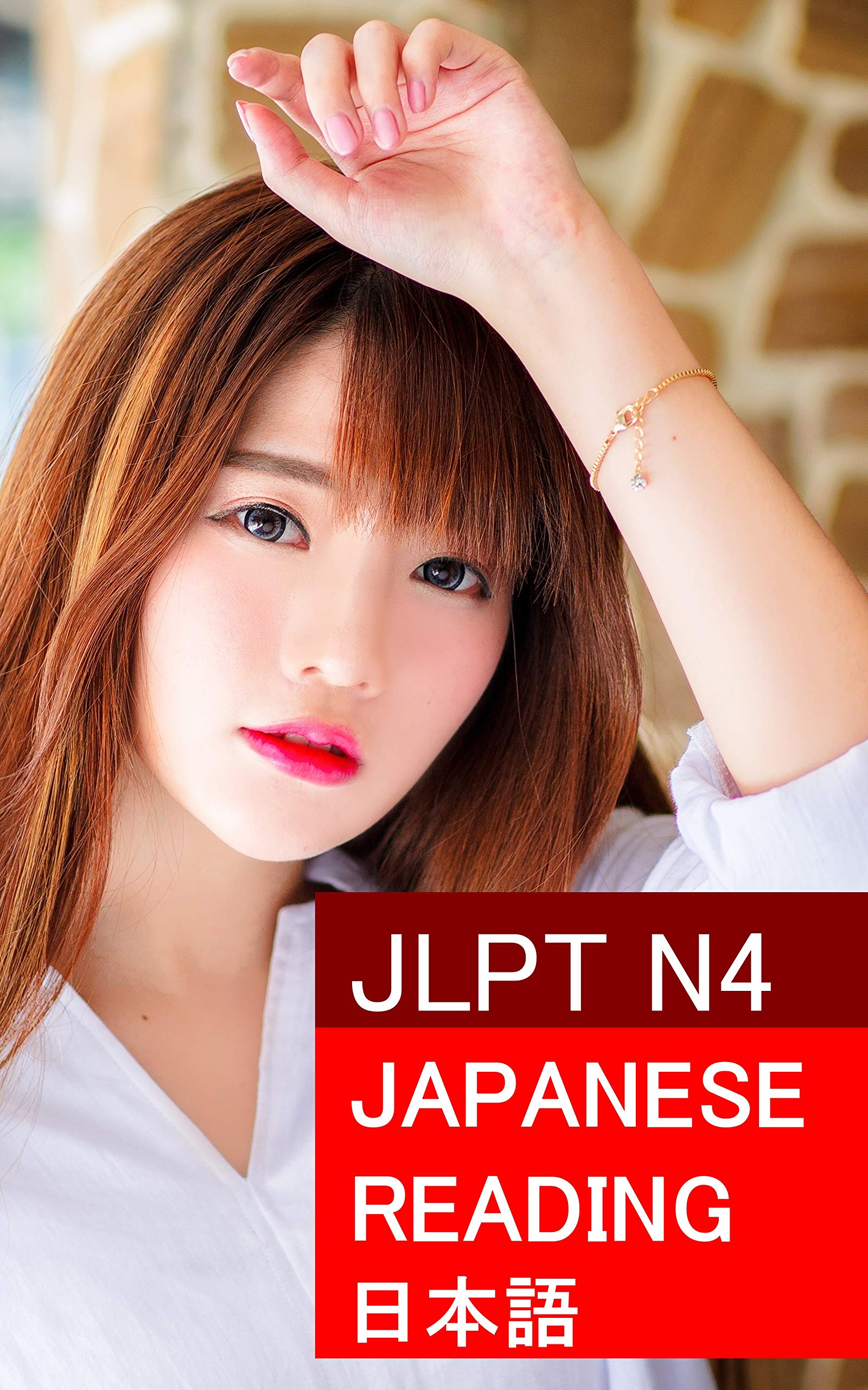 You can read Japanese Novels in Japanese: JLPT N4: SORA: Learning to ...