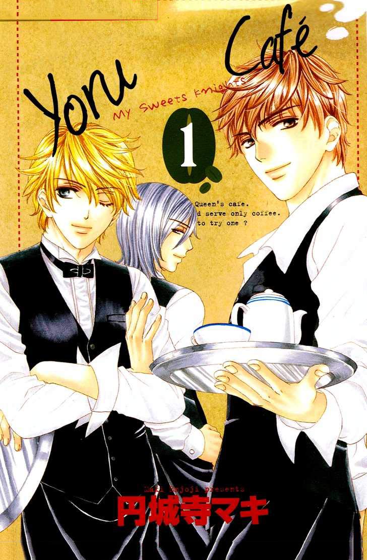 Yoru Cafe Vol. 1: Great Manga Book for Adolescent and Adults by Darian Smale | Goodreads