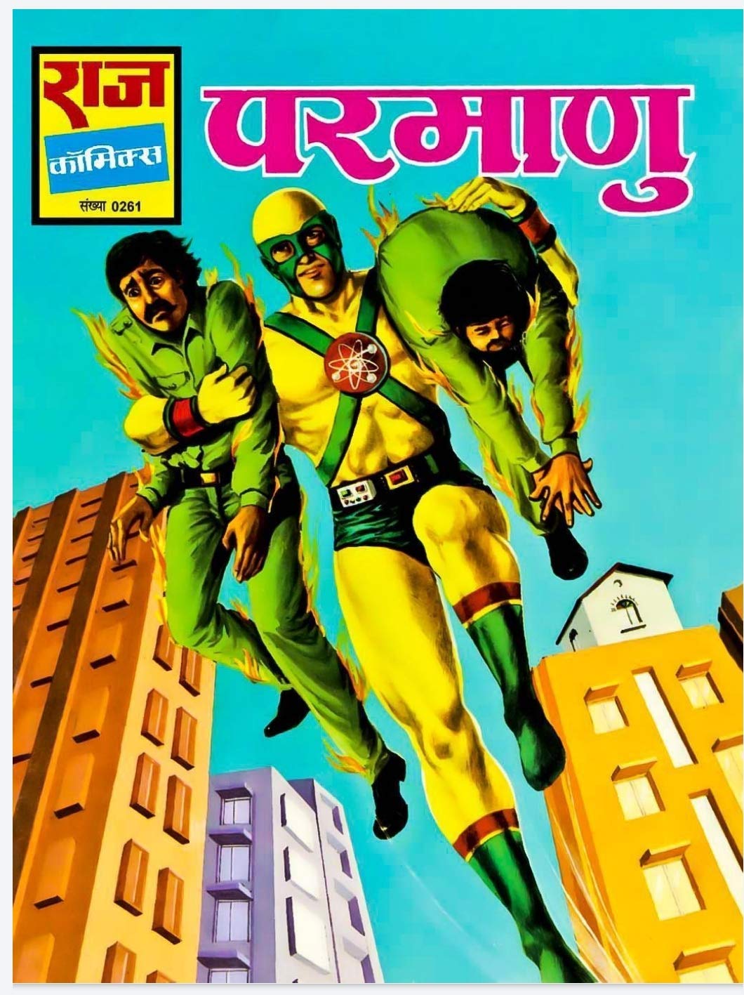 Parmanu by Raj Comics | Goodreads