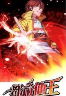 Urban Fairy King by Boyi Animation | Goodreads