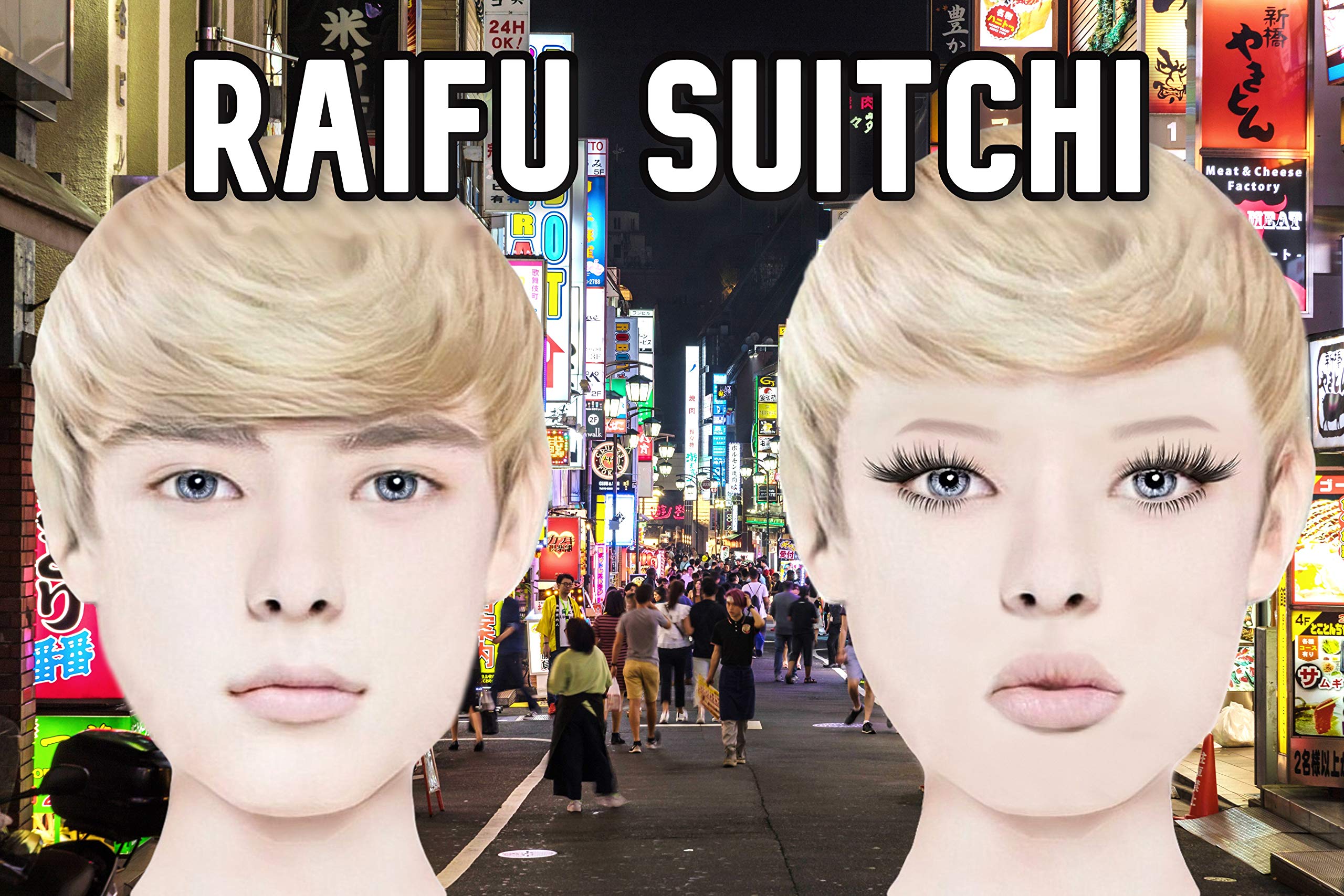 Raifu Suitchi: Illustrated TG tale of crossdressing and feminization by ...