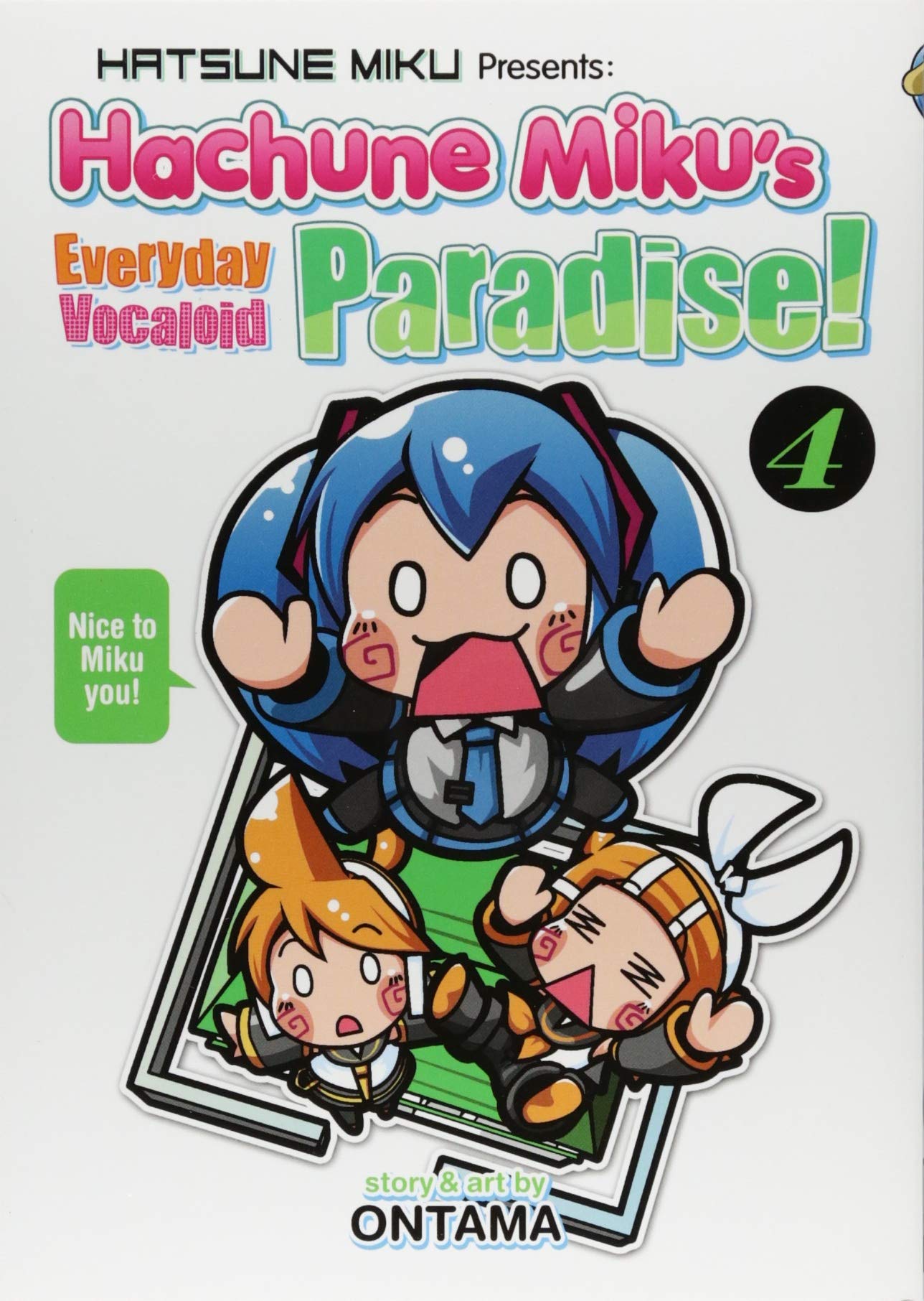 Hatsune Miku Presents: Hachune Miku's Everyday Vocaloid Paradise Vol. 4 ...