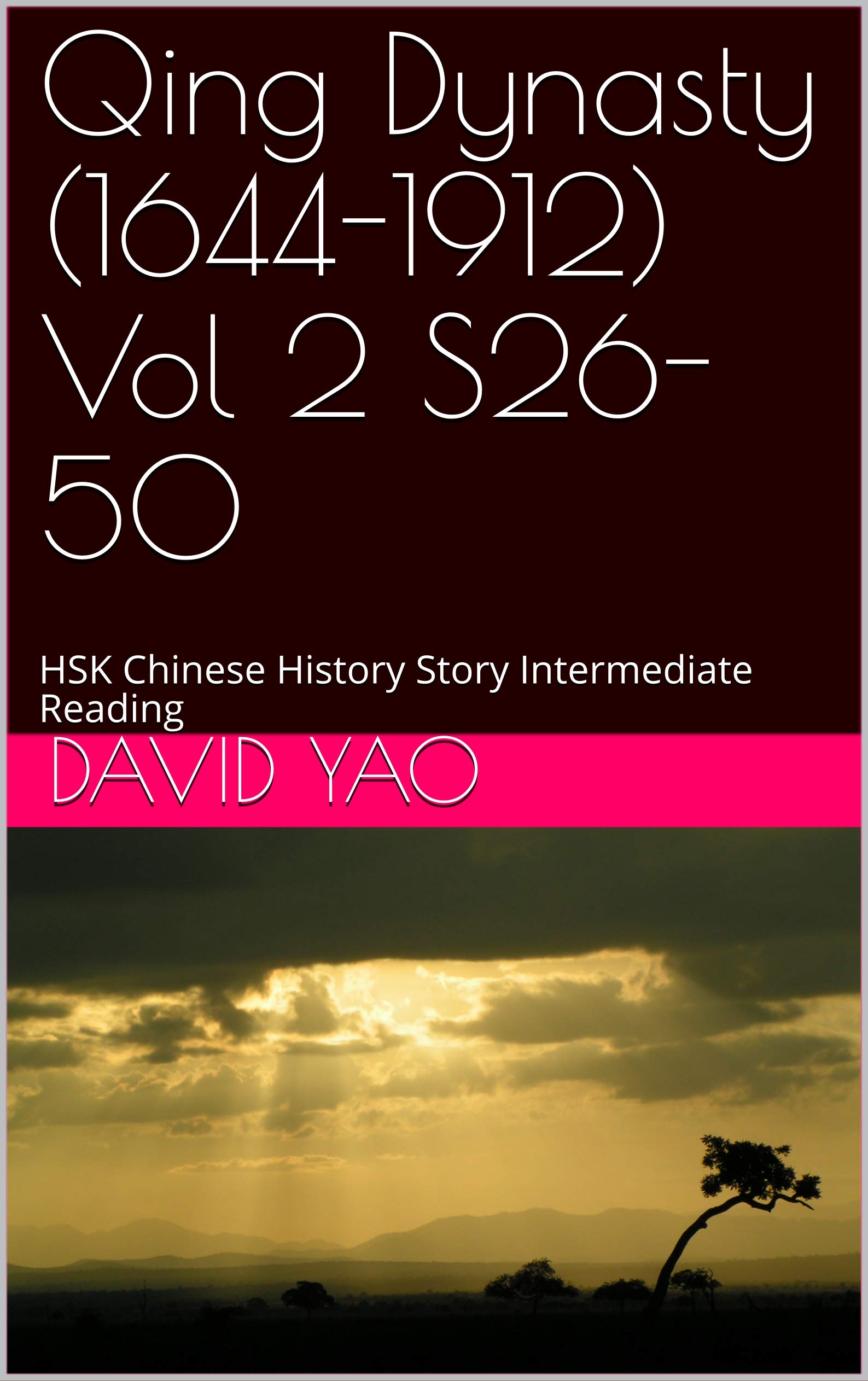 中国历史故事清代 Chinese History Story Qing Dynasty (1644-1912) Vol 2 S26-50 ...