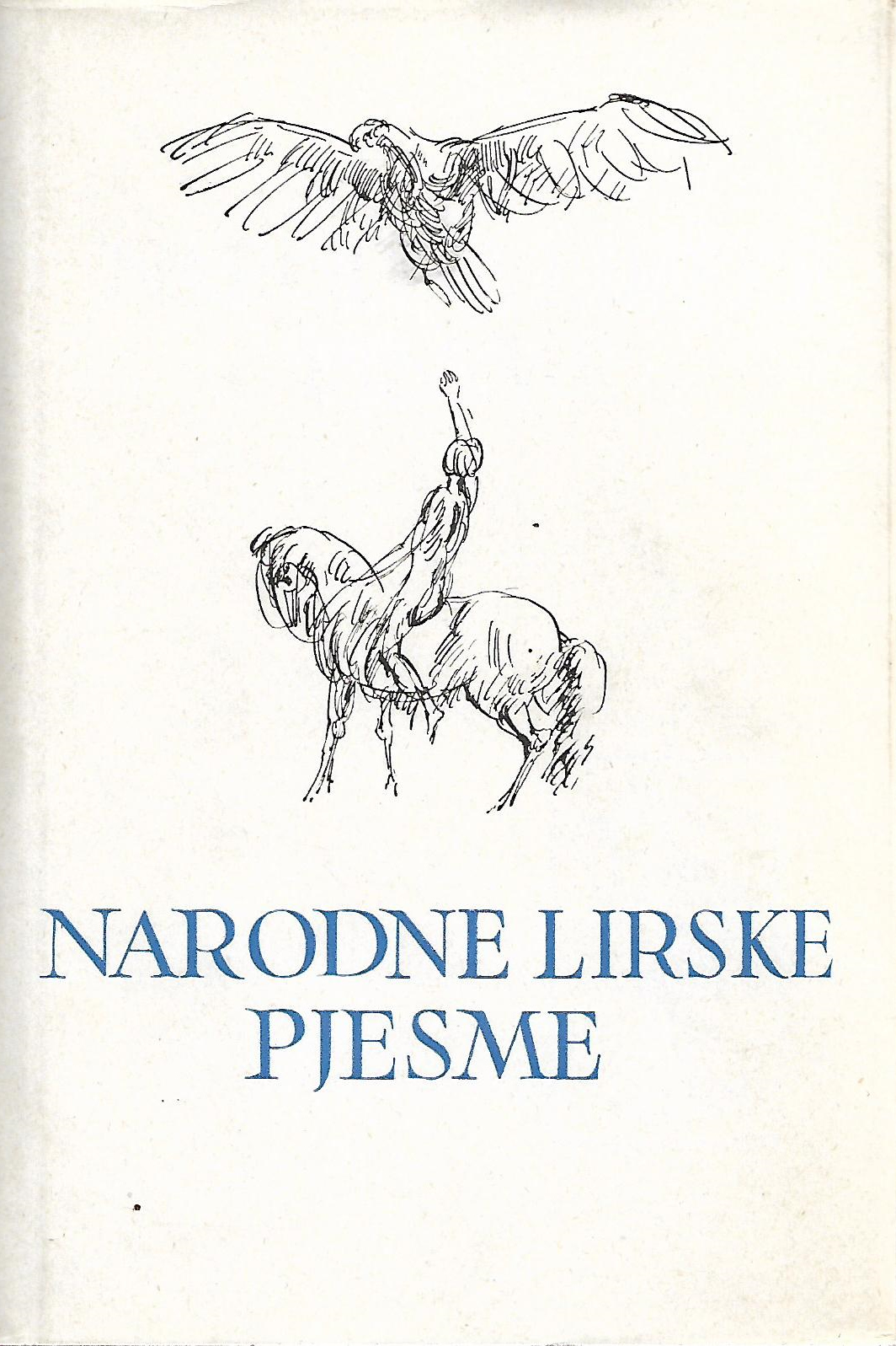 Narodne lirske pjesme by Anonymous | Goodreads