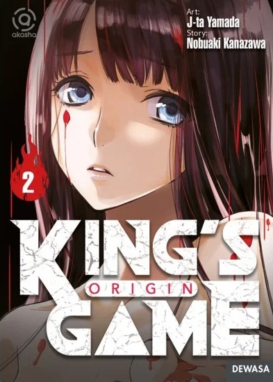 King's Game Origin Vol. 2 by Nobuaki Kanazawa | Goodreads