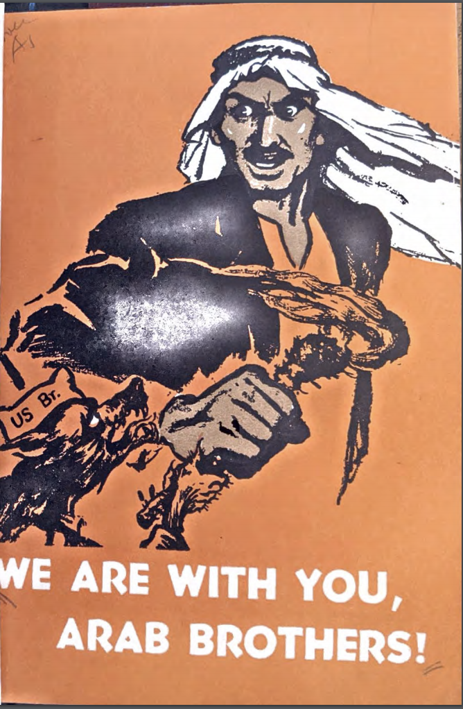 we are with you arab brothers by Mao Tun | Goodreads