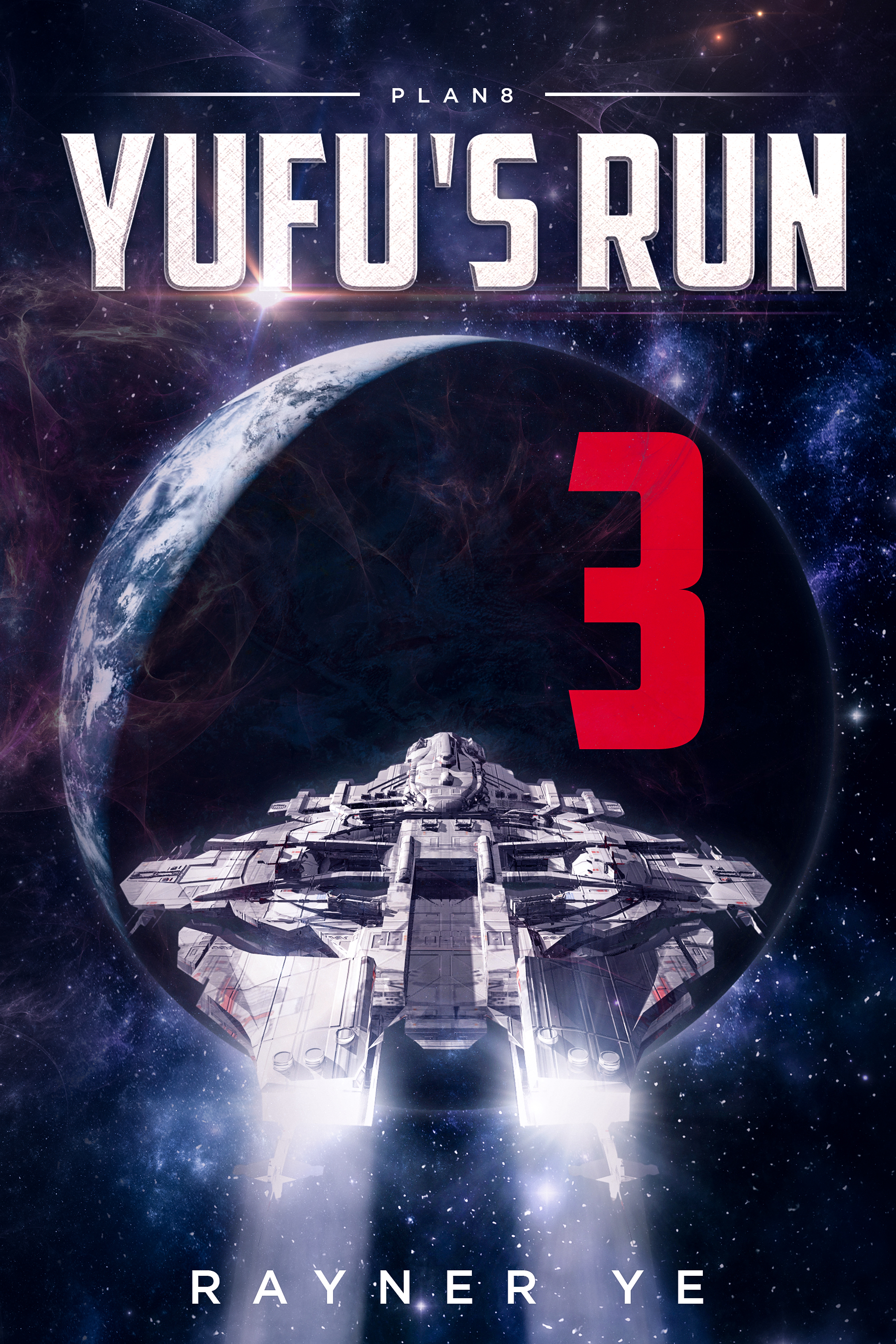 YuFu's Run 3 (YuFu's Run, #3) by Rayner Ye | Goodreads