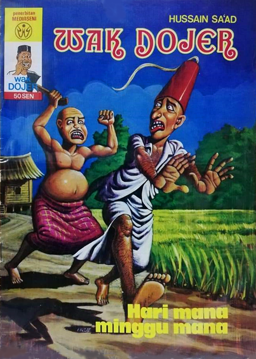 Wak Dojer: Hari Mana Minggu Mana by Hussain Sa'ad | Goodreads