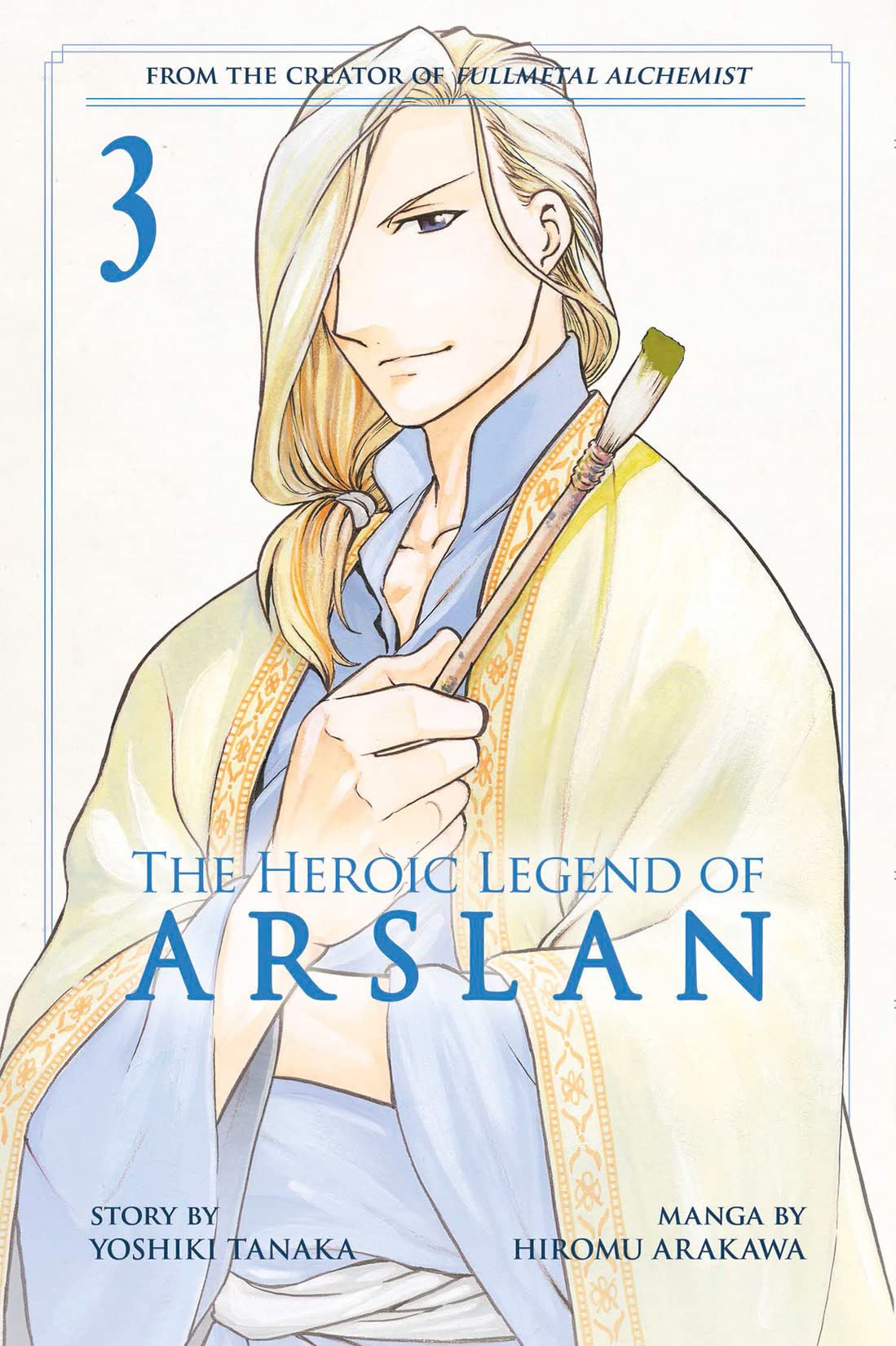 The Heroic Legend of Arslan, Vol. 3 by Yoshiki Tanaka | Goodreads