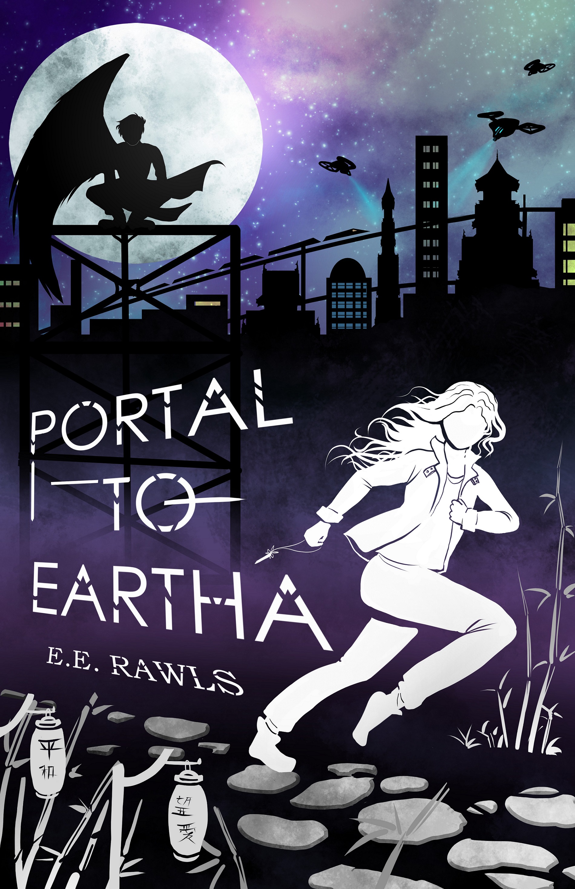 Portal to Eartha by E.E. Rawls | Goodreads