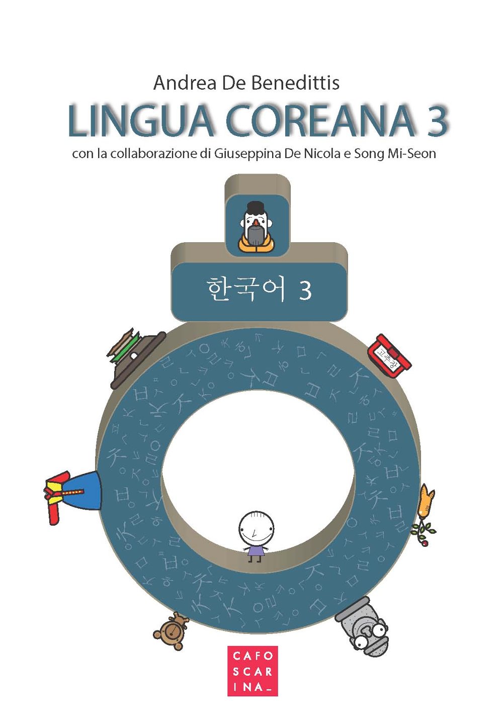 Lingua Coreana 3 by Andrea De Benedittis | Goodreads