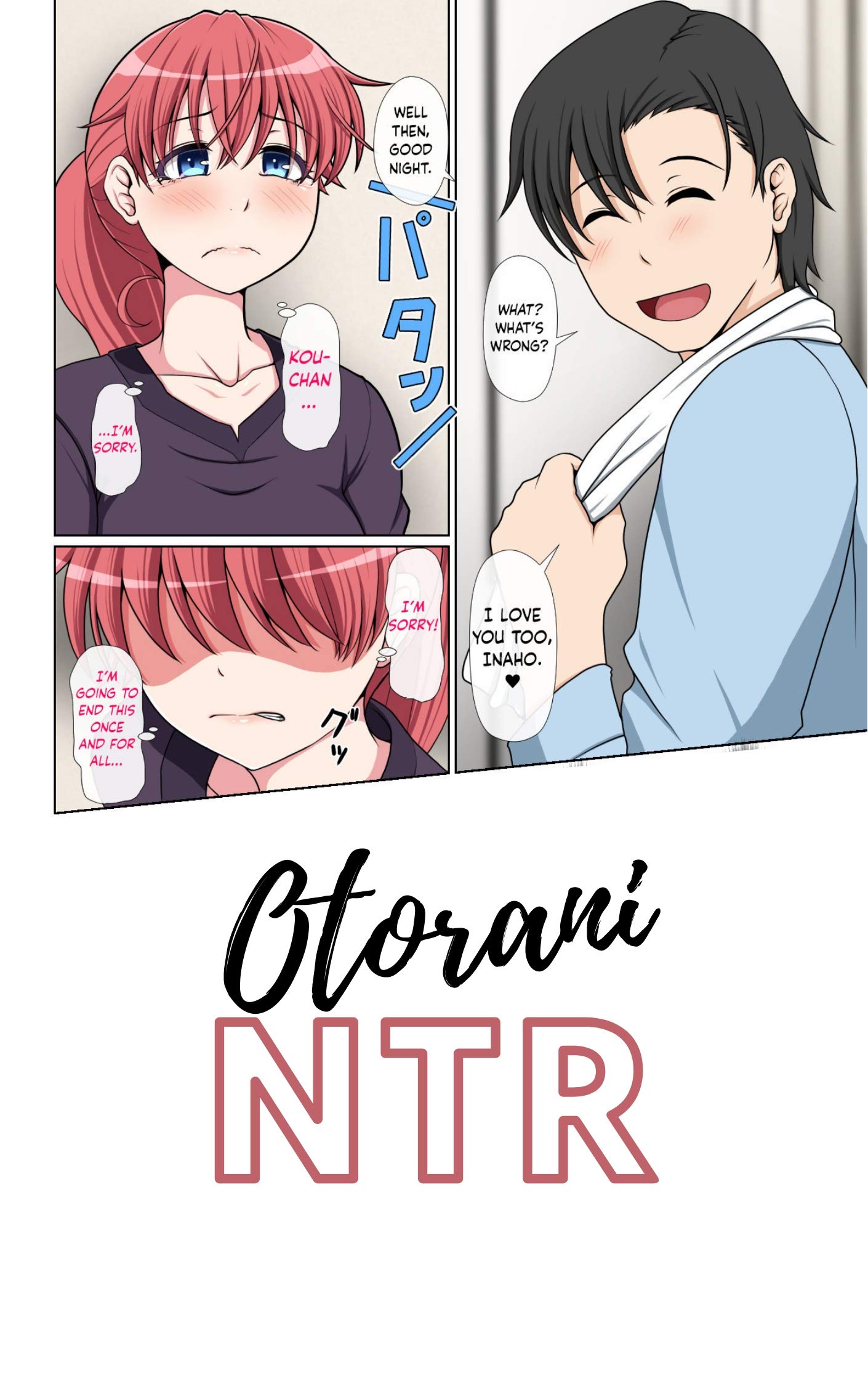 Otinari NTR By Miki Fuuka Goodreads Otinari NTR By Miki Fuuka Goodreads