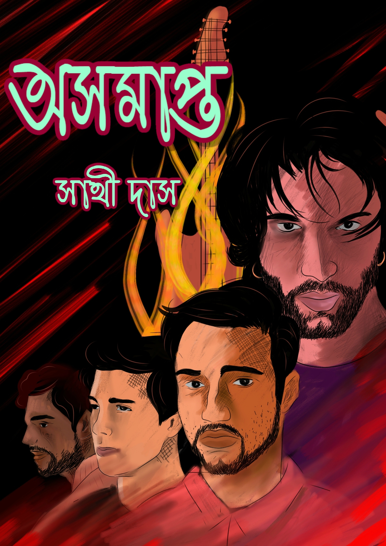 Asamapta by Sathi Das | Goodreads