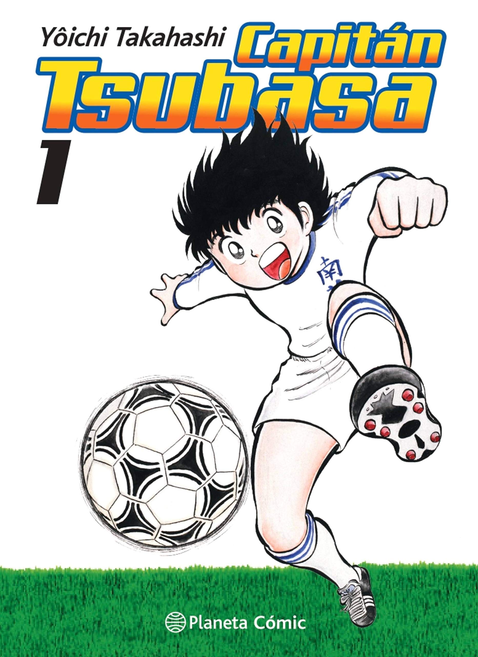 Capitán Tsubasa, vol. 1 by Yoichi Takahashi | Goodreads