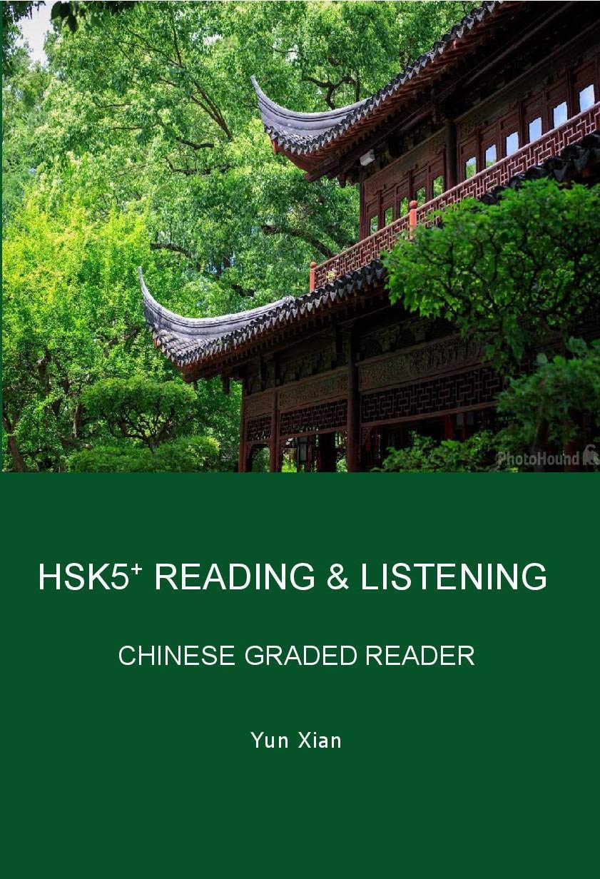Chinese Stories for Advanced Level Learners: HSK 5+ Listening & Reading ...
